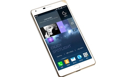 Điện thoại Vega Iron 2 A910S trắng camera 13MP giá tốt tại Nguyễn kim