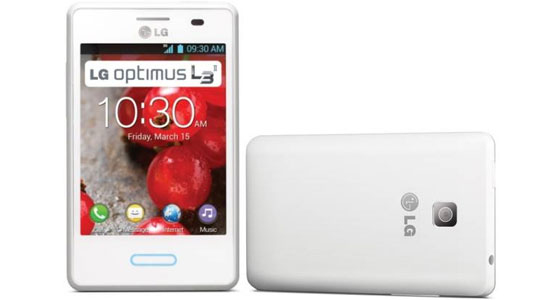 Điện thoại LG OPTIMUS L3 II giá tốt nhất thị trường tại nguyenkim.com