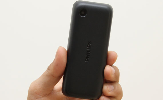 Philips E105 đen chính hãng, giá tốt | nguyenkim.com