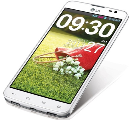 ĐTDĐ LG D686 WHITE (G Pro Lite Dual) - - Siêu thị điện máy Nguyễn Kim