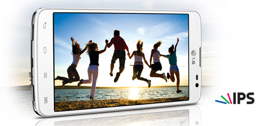 ĐTDĐ LG D686 WHITE (G Pro Lite Dual) - - Siêu thị điện máy Nguyễn Kim