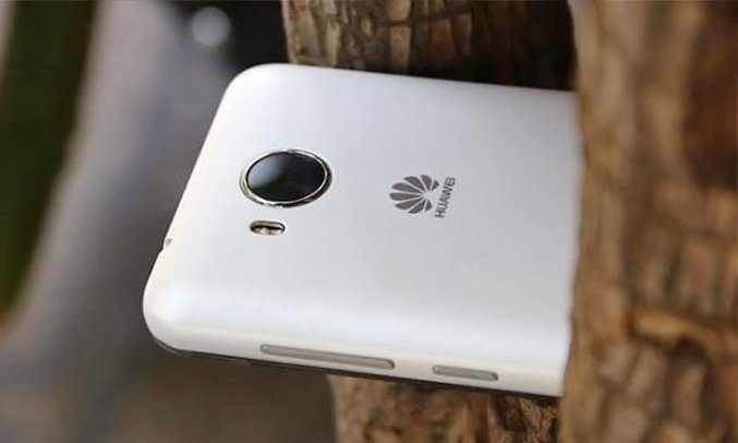 Huawei Y3II trắng chính hãng, giá tốt | nguyenkim.com