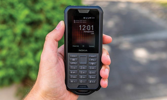 Nokia 800 Touch chính hãng, giá tốt tại Nguyễn Kim