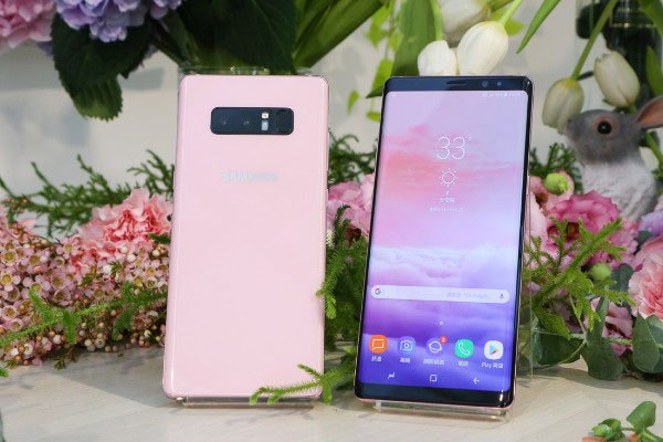 Galaxy Note 8 nữ tính lạ thường với phiên bản sắc hồng tinh tế | Nguyễn ...