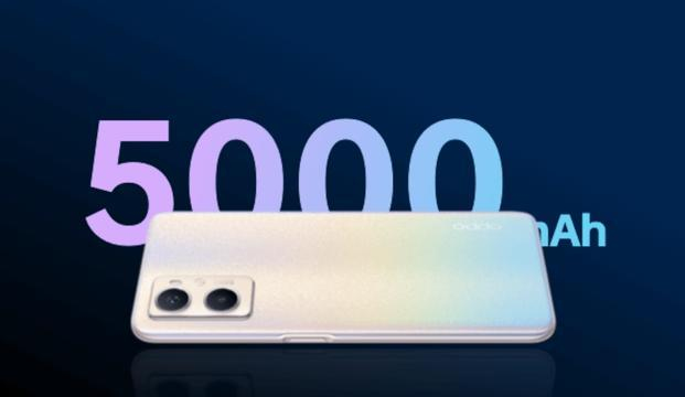 Điện thoại OPPO A96 8GB/128GB Hồng Giá Rẻ, Chính Hãng | Nguyễn Kim