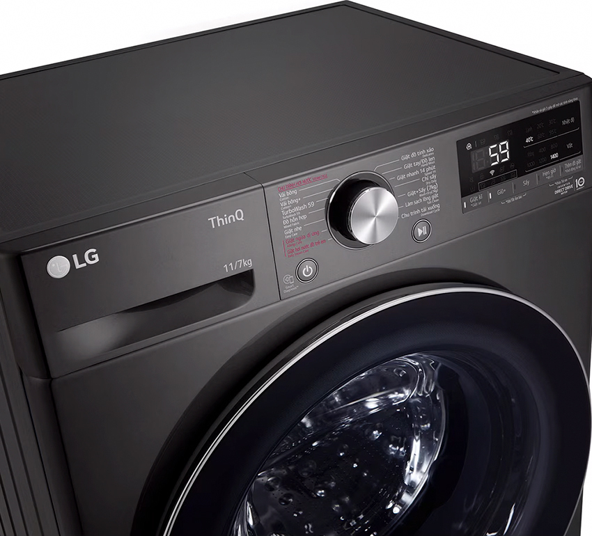 Máy Giặt Sấy LG Inverter FV1411D4B 11/7kg Giá Rẻ, Chính Hãng | Nguyễn Kim