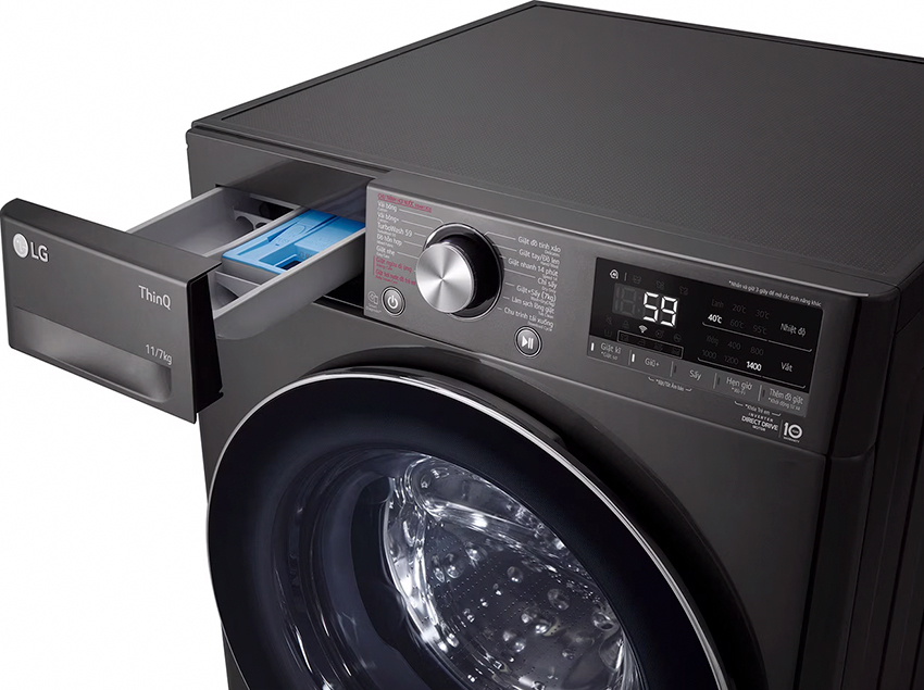 Máy Giặt Sấy LG Inverter FV1411D4B 11/7kg Giá Rẻ, Chính Hãng | Nguyễn Kim