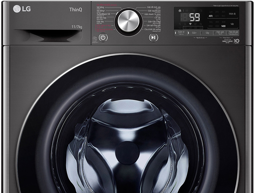 Máy Giặt Sấy LG Inverter FV1411D4B 11/7kg Giá Rẻ, Chính Hãng | Nguyễn Kim
