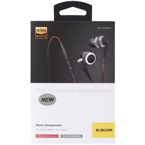 Tai nghe Elecom EHP-CH2000 chất lượng giá tốt tại nguyenkim.com