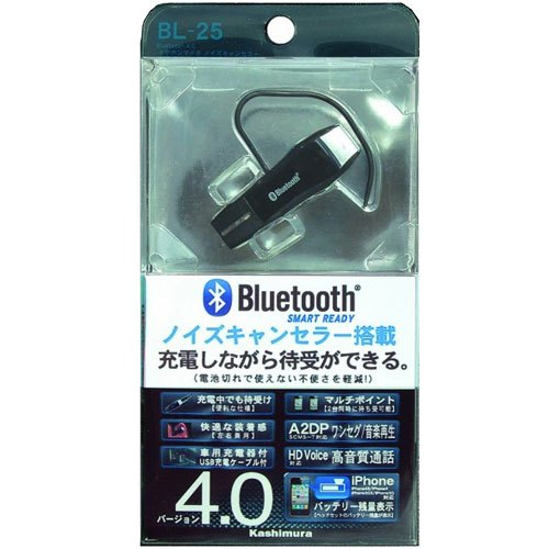 Tai nghe Bluetooth Kashimura BL-25 màu đen giá rẻ tại nguyenkim.com
