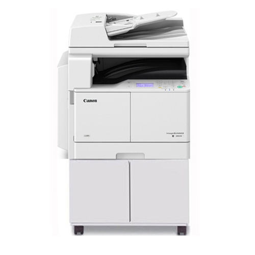Máy photocopy Canon IR2400N 230V chính hãng | nguyenkim.com