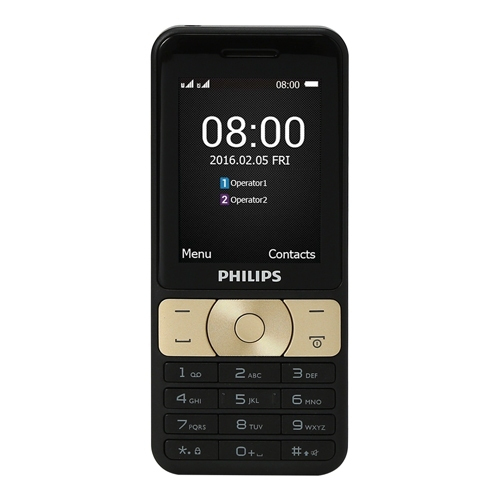 Philips E181 đen + vàng chính hãng, giá tốt | nguyenkim.com