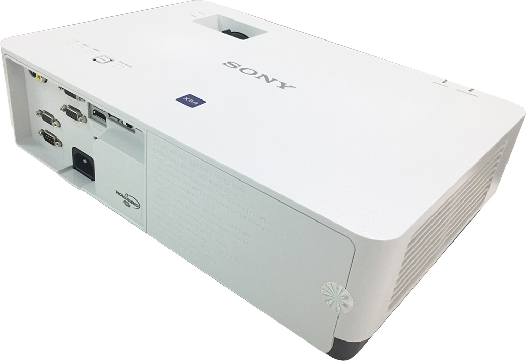 Máy chiếu Sony VPL-EX430 chính hãng tại Nguyễn Kim