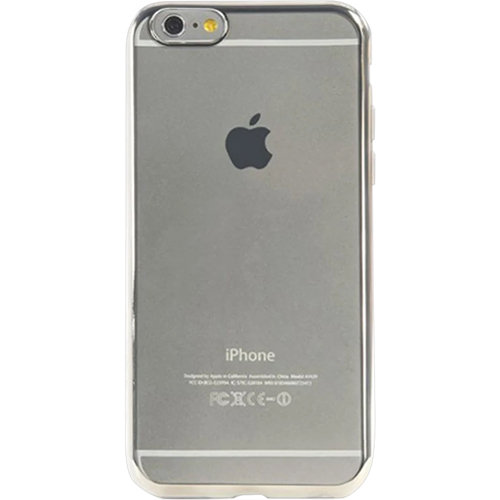 Ốp lưng Iphone 6s Tucano IPH6S4EF-GL(bạc) giá tốt tại Nguyễn Kim