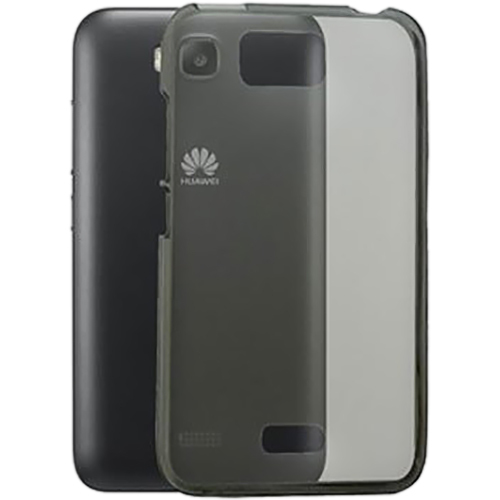 Ốp lưng Huawei y541 (trong) giá rẻ tại Nguyễn Kim