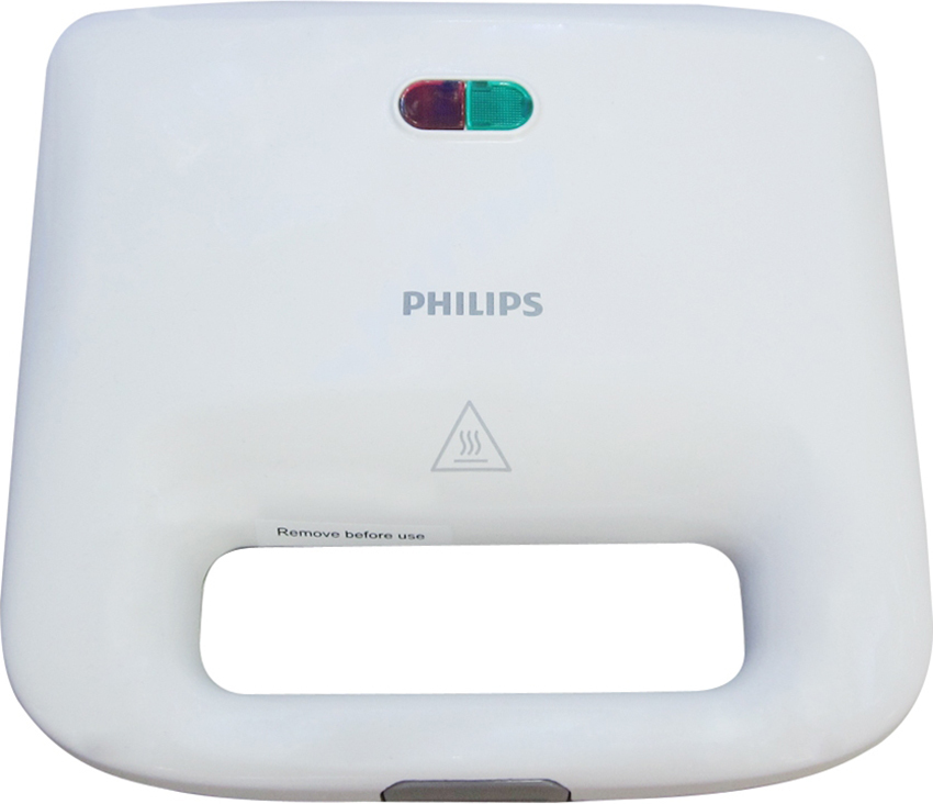 Lò Nướng Philips HD2393/02 Chính Hãng | Nguyễn Kim
