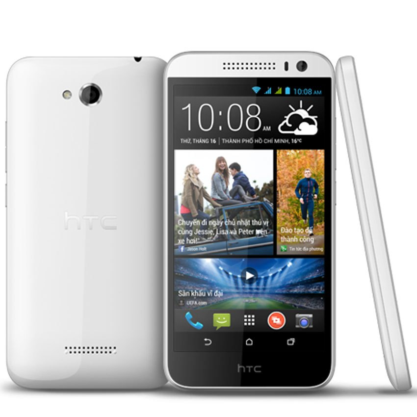 ĐTDĐ HTC DESIRE 616 DUAL SIM WHITE - - Siêu thị điện máy Nguyễn Kim