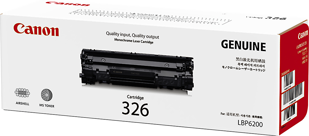 Hộp mực in laser Canon 326 giá tốt tại nguyenkim.com
