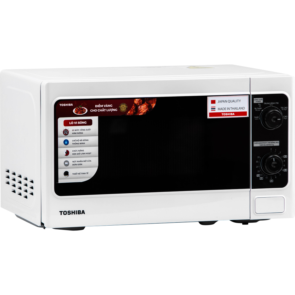 Lò vi sóng Toshiba 20 lít ER-SM20(W1)VN Chính Hãng, Giá Tốt | Nguyễn Kim