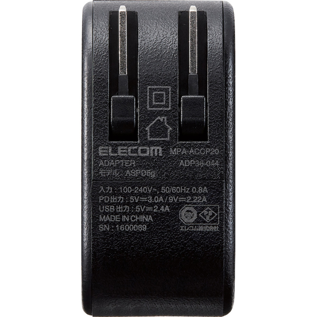 Củ sạc PD 2 cổng Type-C & USB-A Elecom MPA-ACCP20 Đen | Nguyễn Kim