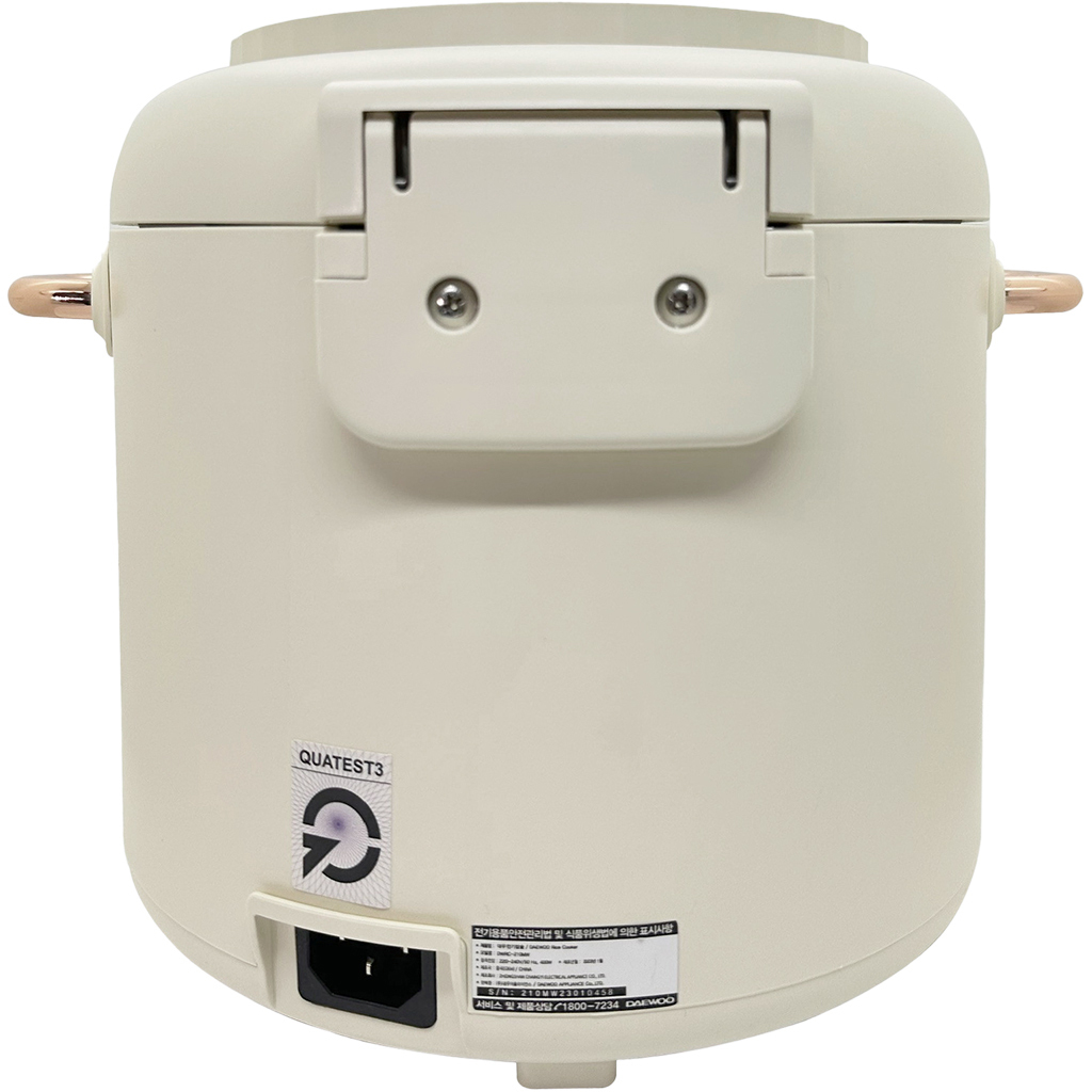 Nồi cơm điện đa chức năng Daewoo DWRC-210MW Giá Rẻ, Chính Hãng | Nguyễn Kim