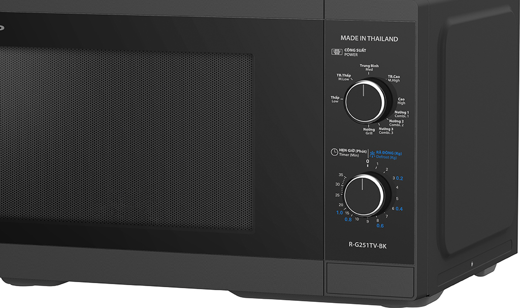 Lò vi sóng Sharp 25 lít R-G251TV-BK Giá Rẻ, Chính Hãng | Nguyễn Kim