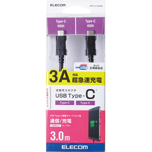 Cáp sạc Elecom cổng USB (C-C) 3m MPA-CC30NBK Giá rẻ, Chính hãng | Nguyễn Kim