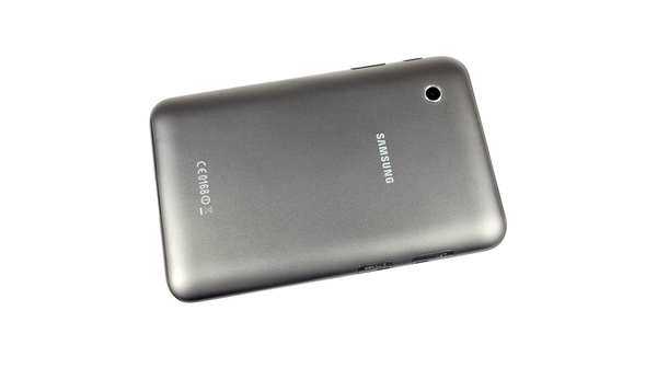 MÁY TÍNH BẢNG SAMSUNG P3100 BẠC (Galaxy Tab II 7.0) - - Siêu thị điện ...