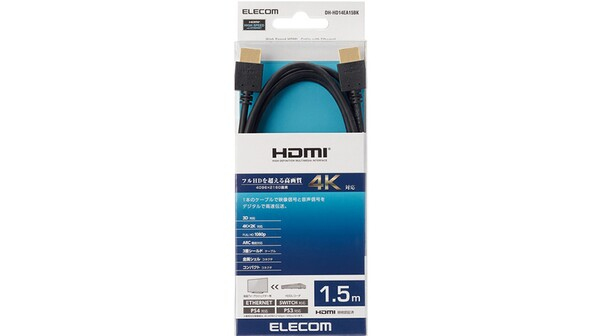 Cáp HDMI Elecom 1.5m DH-HD14EA15BK Giá Rẻ, Chính hãng | Nguyễn Kim