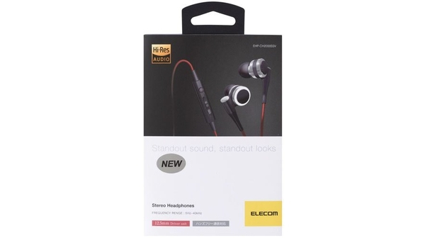 Tai nghe Elecom EHP-CH2000 chất lượng giá tốt tại nguyenkim.com