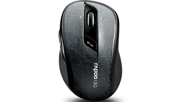 Chuột không dây Rapoo 7100P màu xám giá rẻ tại Nguyễn Kim