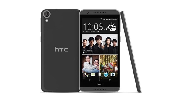 Điện thoại HTC Desire 820G plus màu xám giá tốt tại nguyenkim.com