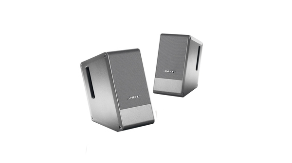 Loa Bose Computer Musicmonitor màu xám, giá tốt tại nguyenkim.com