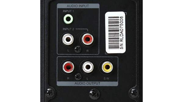 Loa vi tính Microlab FC661 2.1 42 Watt giá tốt tại Nguyễn Kim