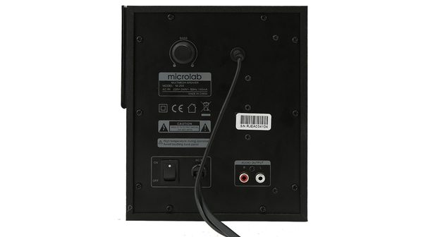 Loa vi tính Microlab M200/2.1 màu đen, giá rẻ tại Nguyễn Kim