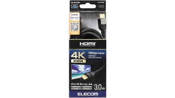 Cáp HDMI 3.0M Elecom DH-HDP14E30BK giá tốt tại Nguyễn Kim