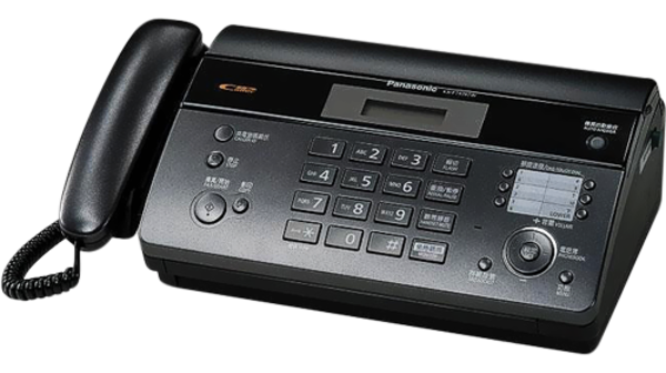 Máy fax Panasonic KX-FT983 chính hãng | nguyenkim.com