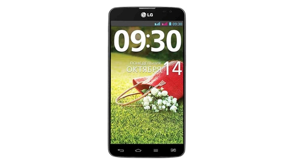 ĐTDĐ LG D686 BLACK (G Pro Lite Dual) - - Siêu thị điện máy Nguyễn Kim