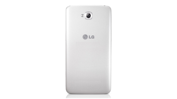 ĐTDĐ LG D686 WHITE (G Pro Lite Dual) - - Siêu thị điện máy Nguyễn Kim