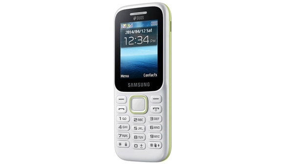 Điện thoại Samsung SM-B310E trắng giá rẻ chính hãng tại nguyenkim.com