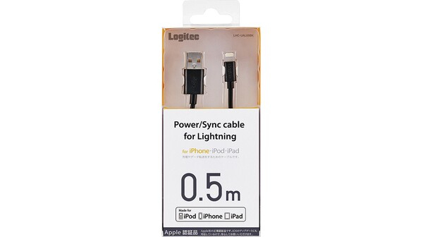 Cáp lightning 0.5m Elecom LHC-UAL05BK đang bán giá rẻ tại Nguyễn Kim
