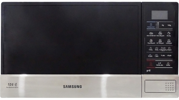 Lò vi sóng Samsung GE83DST-T1/XSV chính hãng | nguyenkim.com