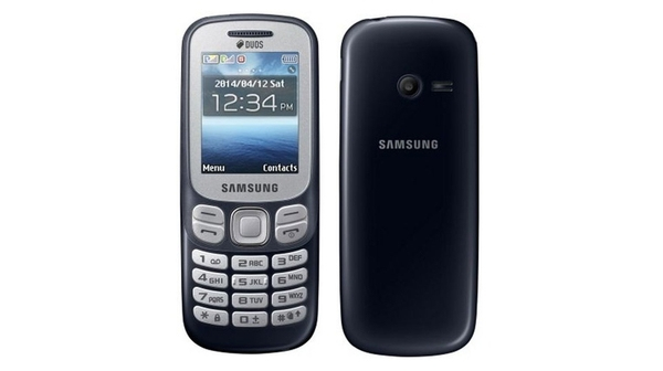 Điện thoại Samsung SM-B312E đen giá rẻ tại nguyenkim.com