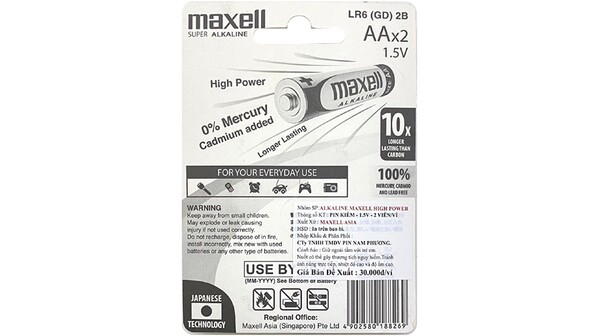 Pin Super Alkaline AA vỉ 2 viên Maxell LR6AAPRO Giá Rẻ | Nguyễn Kim