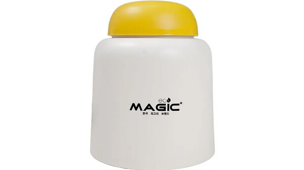 Máy xay thịt Magic Eco AC-13 Giá Rẻ, Chính Hãng | Nguyễn Kim