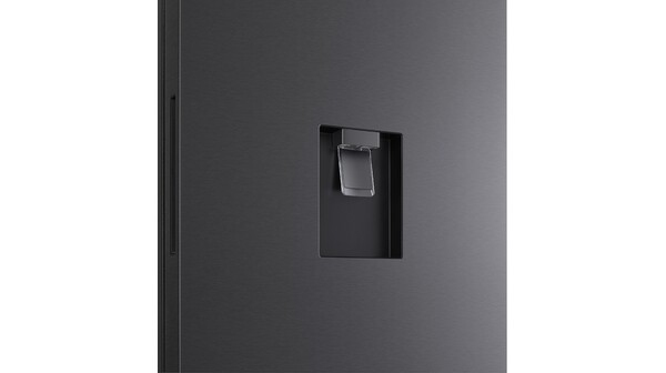 Tủ Lạnh LG Inverter 332 Lít LBD33BLM Giá Rẻ, Chính Hãng | Nguyễn Kim