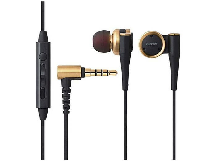 Tai nghe Elecom EHP-CH2000 chất lượng giá tốt tại nguyenkim.com