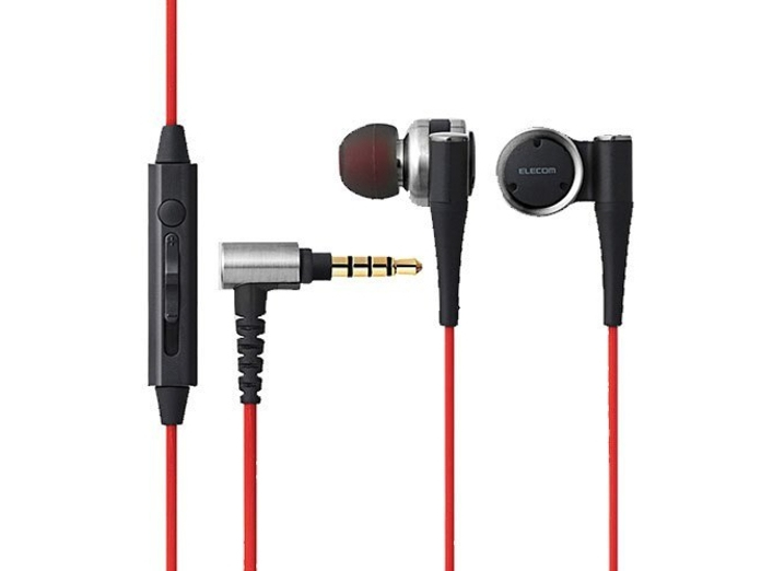 Tai nghe Elecom EHP-CH2000 chất lượng giá tốt tại nguyenkim.com