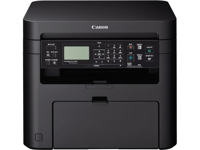 Máy in laser đa chức năng Canon MF211 giá tốt tại nguyenkim.com