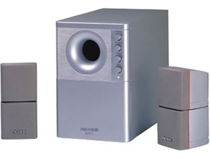 Loa vi tính Microlab X2 2.1 giá tốt | Nguyễn Kim